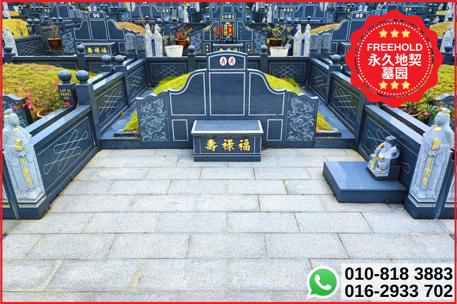 Luxury Double Burial Plot (Facing North East) | Fairy Park Seremban