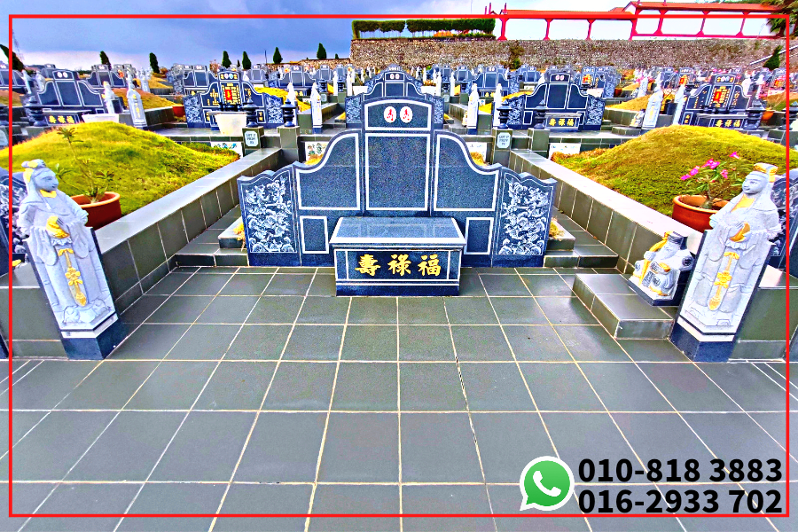 Double Burial Plot (Face SOUTH WEST) | Fairy Park Seremban